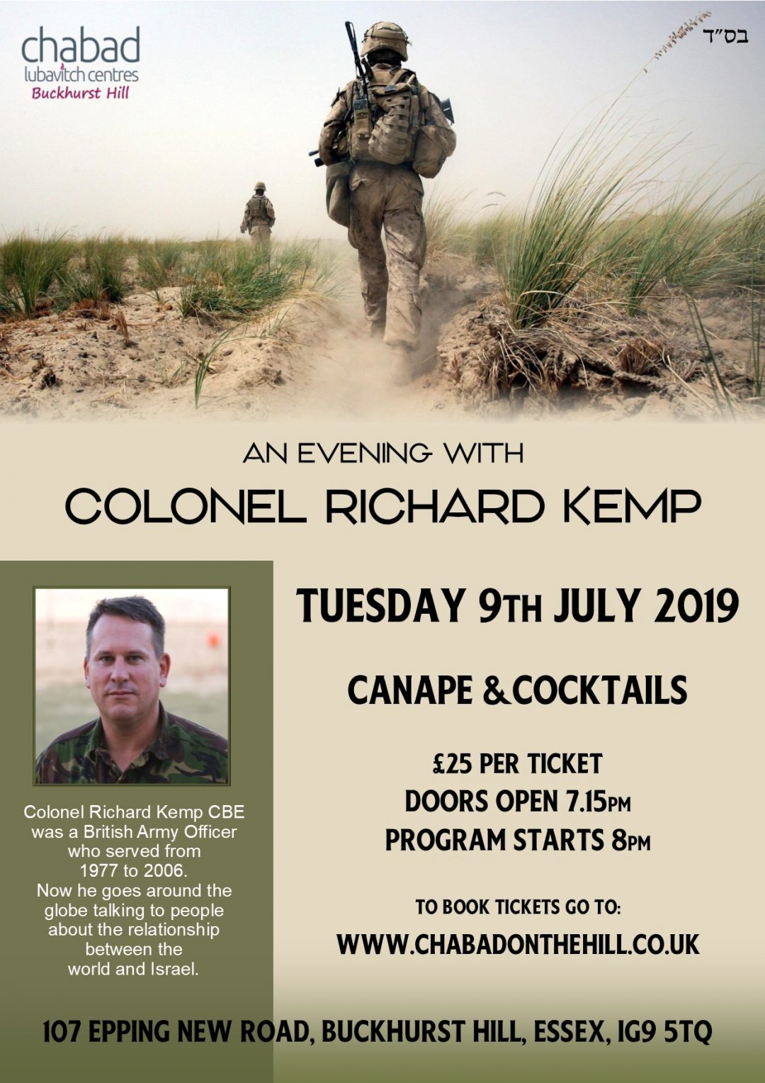 An Evening with Colonel Richard Kemp - Chabad Buckhurst Hill